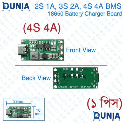 Eta9640 Module 5v 1a Type C Usb Lithium Battery Charger Module For 18650 Li Po Battery Charging