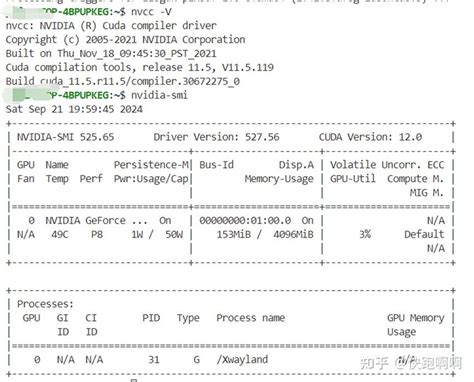 高性能计算第一步：无痛搭建win10 Wsl2下cuda开发环境 知乎