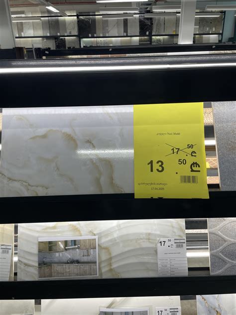 გორგია Gorgia გორგია Gorgia Added A New Photo