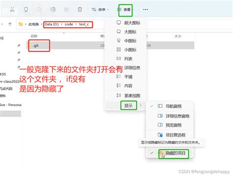 如何把本地代码传到gitee上将本地代码推送到gitee Csdn博客 如何把本地代码传到gitee上将本地代码推送到gitee Csdn博客