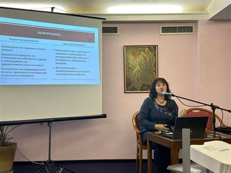 Областен управител на област с административен център Габрово Added A New Областен