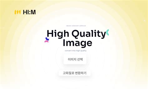 GitHub TeamB Object detection optimization study of deformed images 변형된 영상의 객체 인식 최적화 연구
