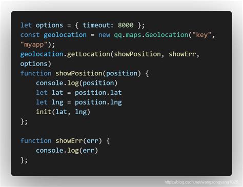移动端和vue接入腾讯地图前端定位组件位置不准确以及自己创建地图腾讯地图前端开发怎么判断路线偏移 Csdn博客