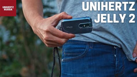 Unihertz Jelly 2: самый крохотный смартфон, изобретенный заново - YouTube