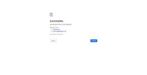 cve 2007 6750复现slowloris攻击插图3