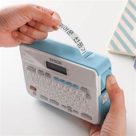 엡손 라벨 프린터 즐거움의 시작 Funshop