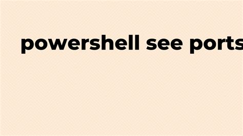 해결됨 Powershell에서 Typescript에서 사용 중인 포트 확인 Sourcetrail