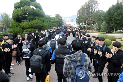 수능 출정식 연합뉴스