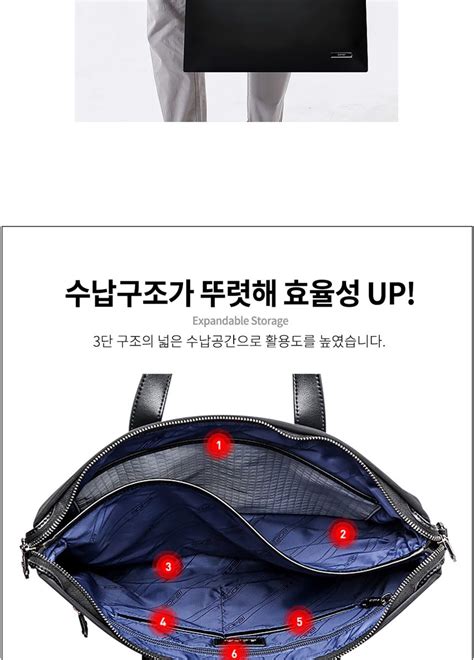 세차용품 Abc쇼핑