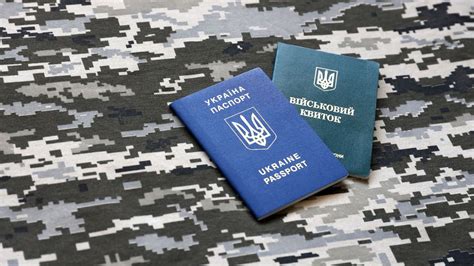 Заява про Відстрочку від Мобілізації Зразок ᐉ Зразок Заяви