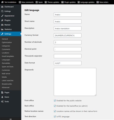 languages osclass documentation and knowledge base