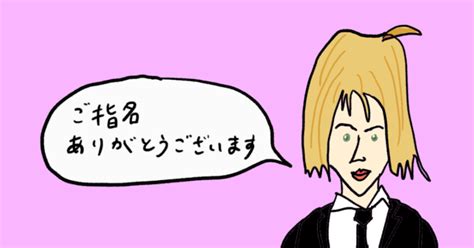 【swift】viewcontrollerからswiftuiのviewを表示する developersio