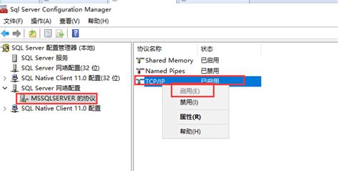 Windows2016下安装sqlserver2016 Sp2 开发版 牛肉丨火锅 博客园 Windows2016下安装sqlserver2016 Sp2 开发版 牛肉丨火锅 博客园