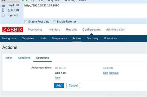 Zabbix Server Trapper两个命令注入漏洞（cve 2017 2824和cve 2020 11800）cve 2020