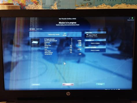 Hide Address Bar Rbrave