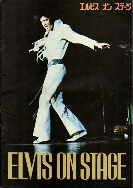 Film Pamphlet Elvis On Stage Dennis Sanders Elvis Presley James Burton
