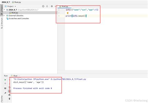 【python】数据类型之字典（上） Csdn博客