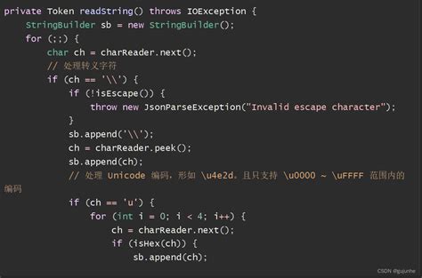 Java高级语言特性——json解析listpojossysorderquery Jsonobjectparseo Csdn博客