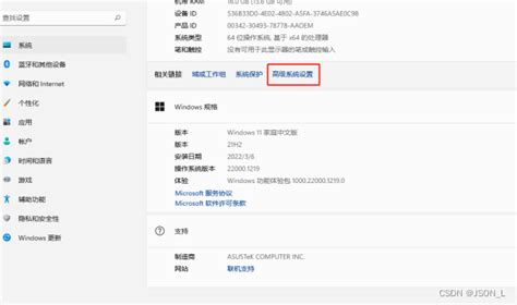 netcat介绍及安装使用 netcat安装 csdn博客