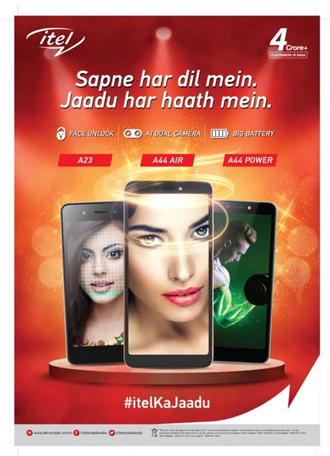 Itel Empowers Consumers With The Magic Of Technology Industry Wired