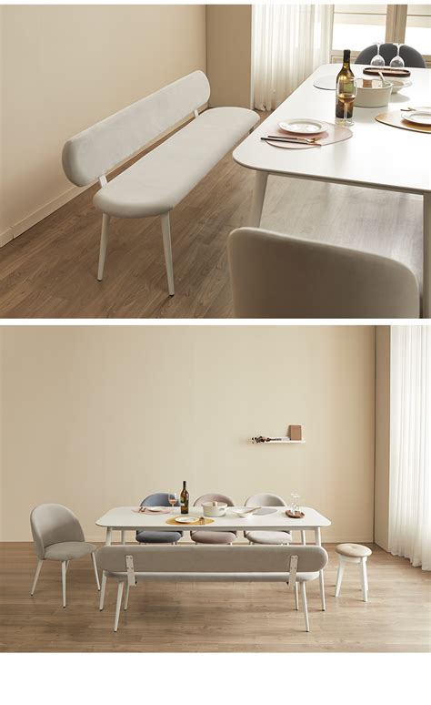 등받이 패브릭 식탁벤치의자