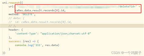 前端用delete方式提交简单的数据，后端报错required String Parameter ‘id‘ Is Not Present前端