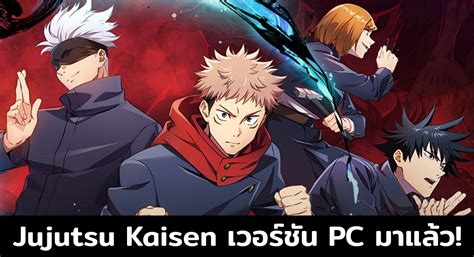 Project Onsoku โปรเจ็กต์พิเศษที่โซนิค เม่นความเร็วเสียงและ Hatsune Miku จะมาร่วมคอลแล็บโบเรชัน