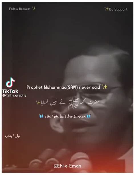 [video] rameez raja posted on linkedin