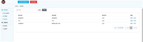 基于jspservlet在线考试系统设计源码论文c5108 计算机毕业设计，java毕业设计，java源码下载，java程序代做