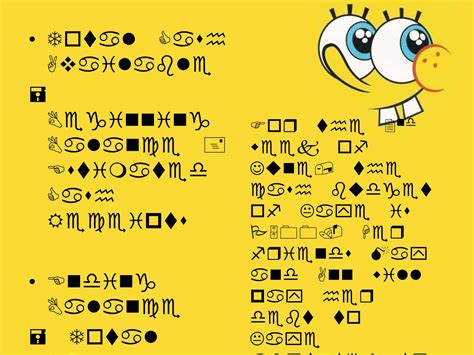 formulas involving addition and subtraction pptx