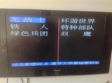 The 8 Bit Dos By Famicom Clone Bbgdos In The 1990s Algorithms Blockchain And Cloud