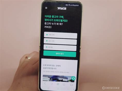 중고차 구매 중고차 연말정산 소득공제 방법 네이버 블로그 중고차 구매 중고차 연말정산 소득공제 방법 네이버 블로그