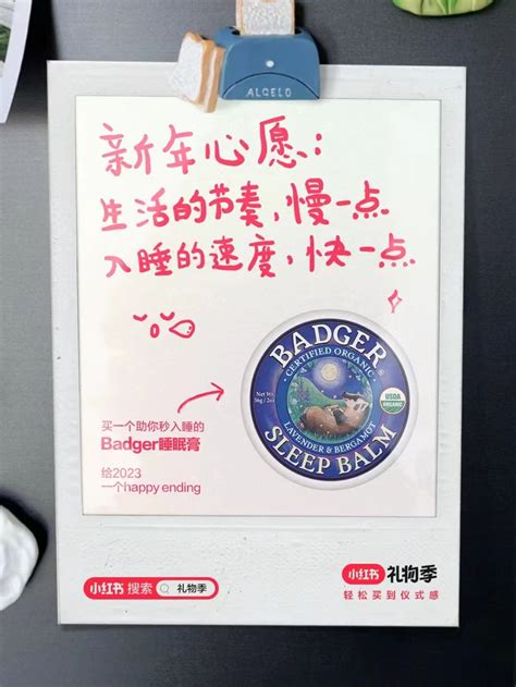 小红书产品文案，绝了！ 青瓜传媒