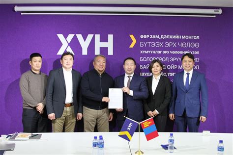 Монголын даатгалын холбооны төлөөлөл 2024 оны УИХ болон орон нутгийн