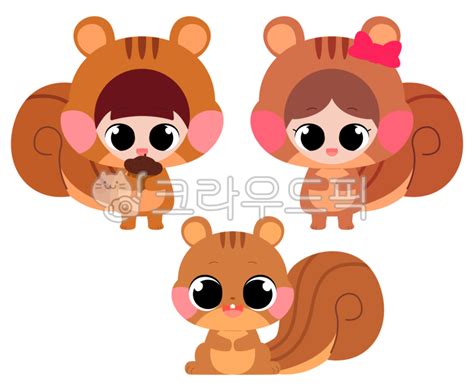 다람쥐 캐릭터 어린이집 유치원 컷도안 사진 이미지 일러스트 캘리그라피 소미쌤작가