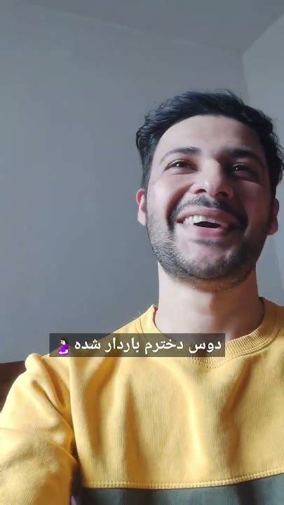 رابطه های جادویی🪄 Youtube