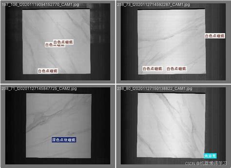 基于 Yolov8 的瓷砖缺陷检测：从数据准备到模型部署的全流程实战基于yolov8的瓷砖表面缺陷检测模型设计 Csdn博客