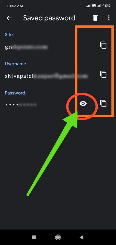 Learn जानें Want To Know Your Saved Password Trick 2020 क्या आप