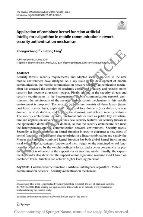 Application Of Combined Kernel Function Artificial Intelligence