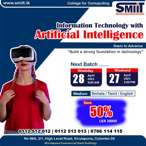 Smiit 🌟 ඔබේ අනාගත ලෝකයට ගමන Smiit Campus සමඟ ආරම්භ කරන්න It Business English සහ Artificial