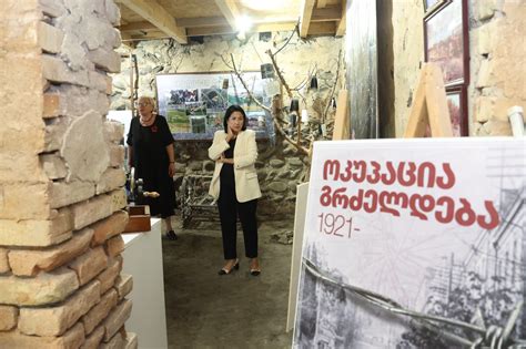 საქართველოს პრეზიდენტი ერგნეთში ევროპა საბოლოო გამაერთიანებელი იქნება Civil Georgia