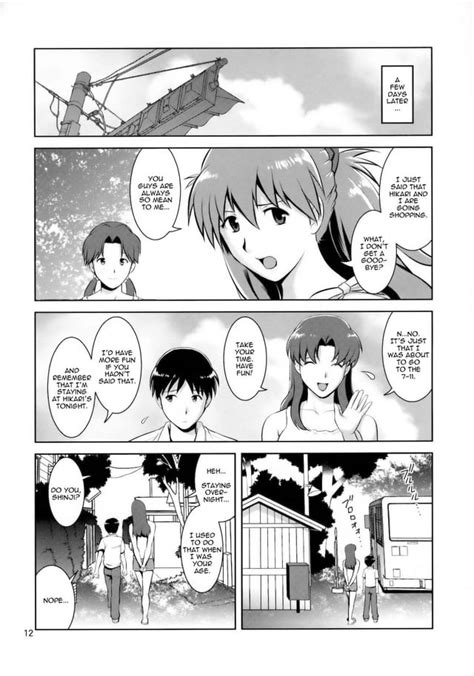 F Nerd Extreme Saigado Misato Doujin 12 Revangelionr34