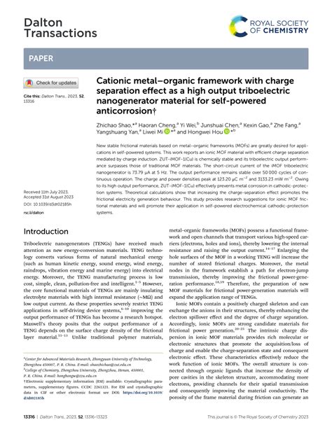 Pdf Cationic Metal Organic Framework With Charge Separation Effect As