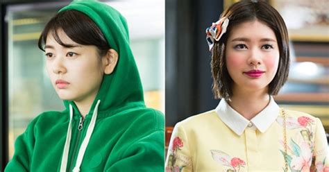 마음의 소리 애봉이 정소민 화떡녀 메이크업 환장의 커플