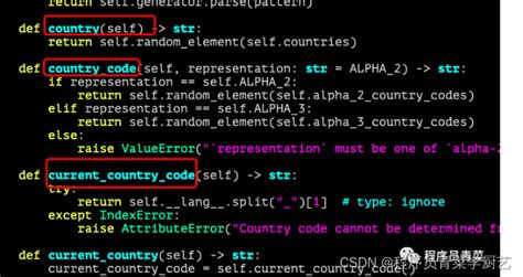 Python Faker批量生成测试数据的实现python脚本之家 Python Faker批量生成测试数据的实现python脚本之家
