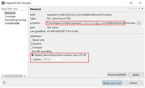 Eclipse编码格式设置(utf 8) Dawntraveler 博客园 Eclipse编码格式设置(utf 8) Dawntraveler 博客园