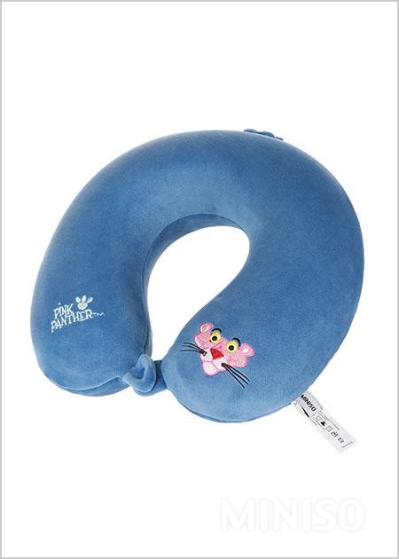 Miniso India