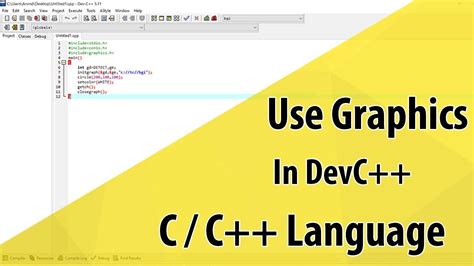 Use Graphics In Devc C C Language YouTube