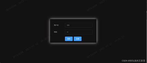 Nginx部署vue前端页面（图文解说详细版）nginx部署前端vue Csdn博客