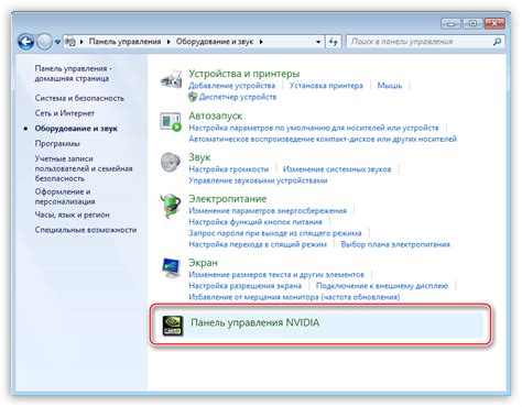 Как настроить параметры графики в Windows 11 Инструкции по Windows